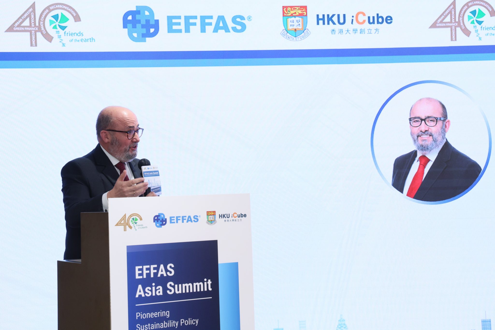 The Inaugural EFFAS Asia Summit: Uniting Efforts for Sustainable Finance. Bringing over 1,300 ...